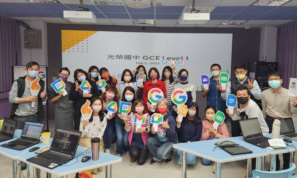 創新科技輔助教學典範 台中三校榮獲Google Reference School認證 - 臺灣導報